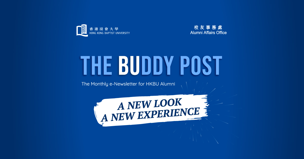 April 2022 | The BUddy Post – HKBU Alumni Affairs Office
