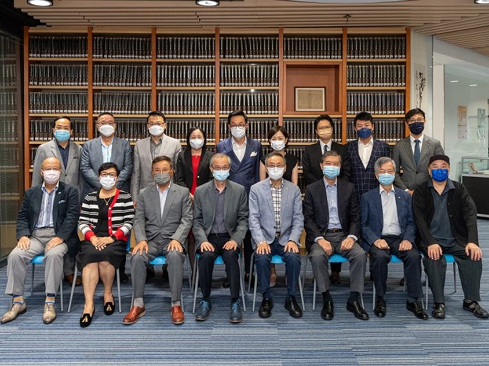 The Eighth Meeting of Alumni Committee 2021-2023 of the HKBU Foundation ...