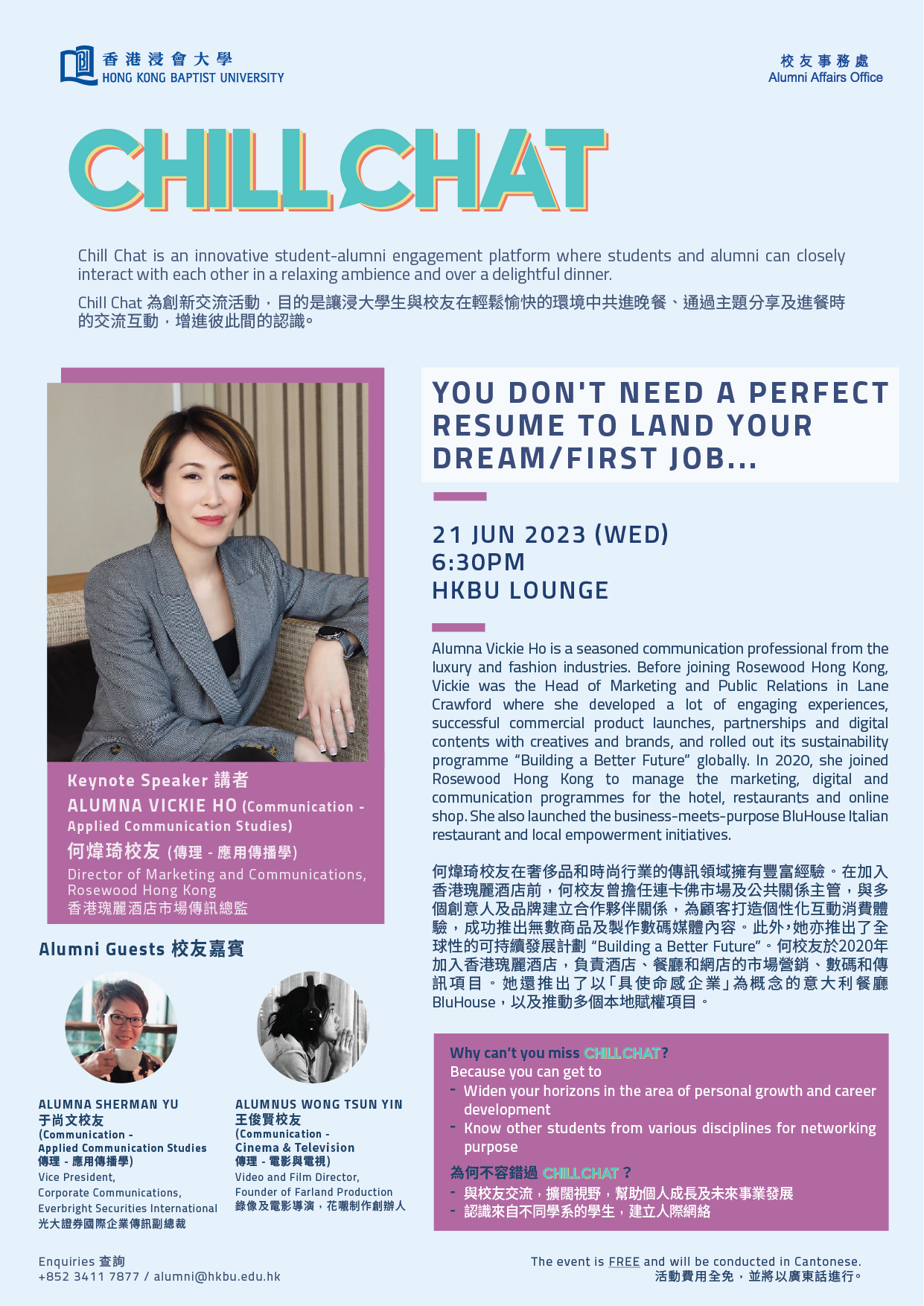 Chill Chat Featuring Alumna Vickie Ho | The BUddy Post – HKBU Alumni ...