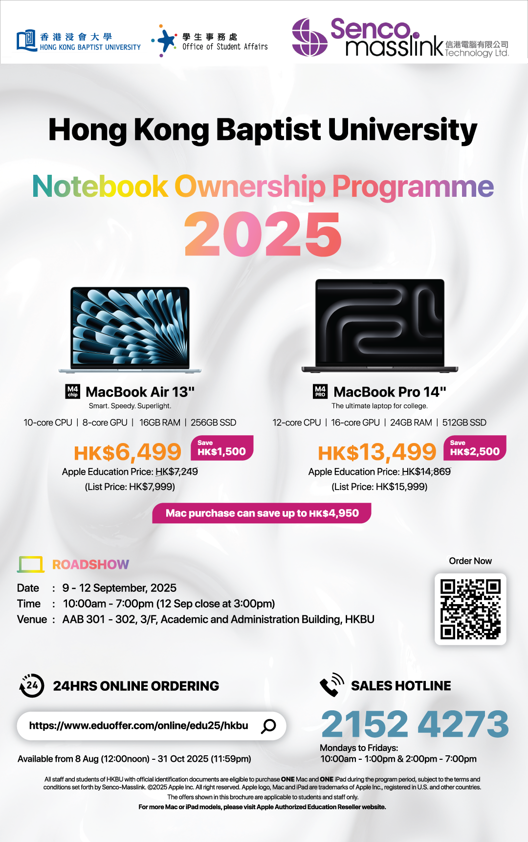 HKBU Notebook Ownership Programme 2025 | The BUddy Post – HKBU Alumni Affairs Office